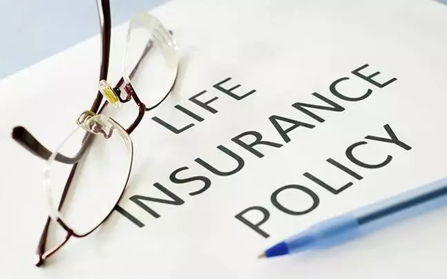 生命保険について知っておくべきこと 15543_1
