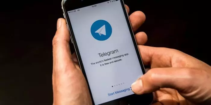 Telegram 회원을 확보하여 온라인 인지도 향상 22993_1