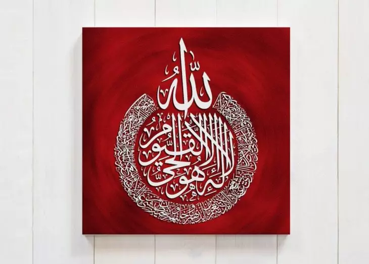 La beauté de l'art islamique sur toile 27616_1