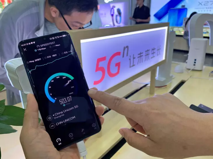 Wéi d'Pandemie d'ZTE's 5G Entwécklung beaflosst 3611_4