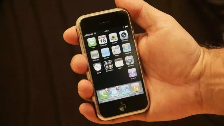 Maklumat Penuh iPhone (generasi pertama). 44948_2