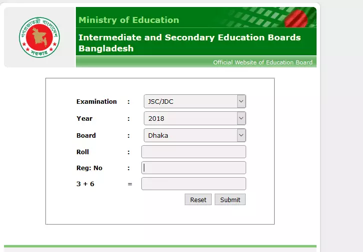 Cách kiểm tra kết quả JSC 2018 - Kỳ thi của Hội đồng giáo dục Bangladesh 46644_1