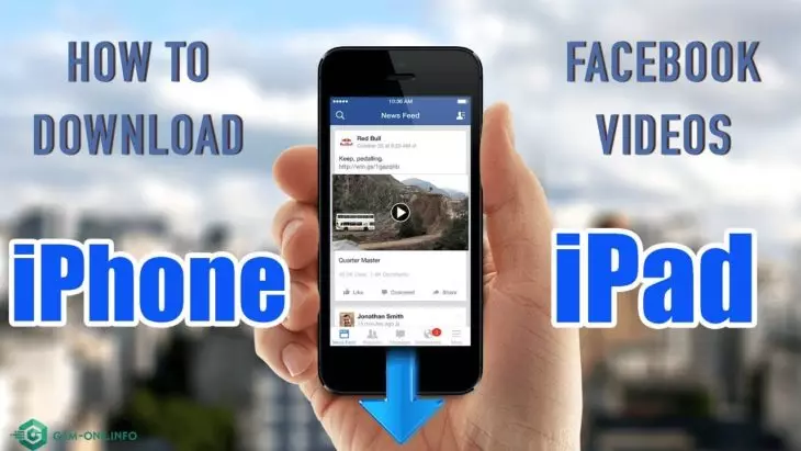 2022 में फेसबुक से वीडियो कैसे डाउनलोड करें 47316_4