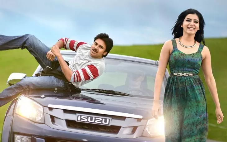 Najzanimljiviji Telugu filmovi 59069_1